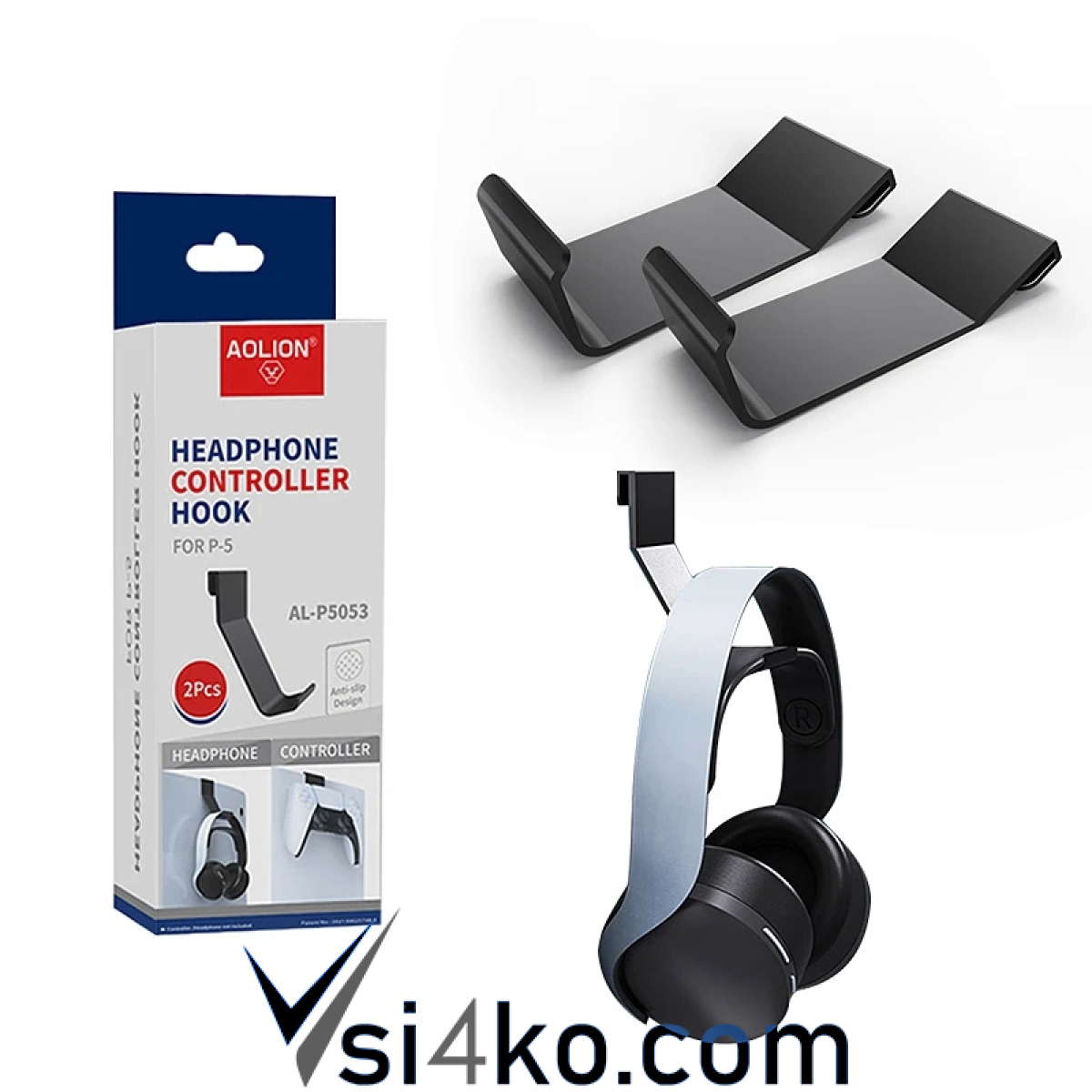 Закачалка за слушалки PS5 | Vsi4ko.com